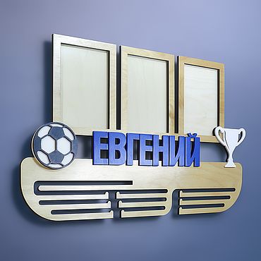 Полки — купить на Ярмарке Мастеров | Ручная работа и хенд мейд